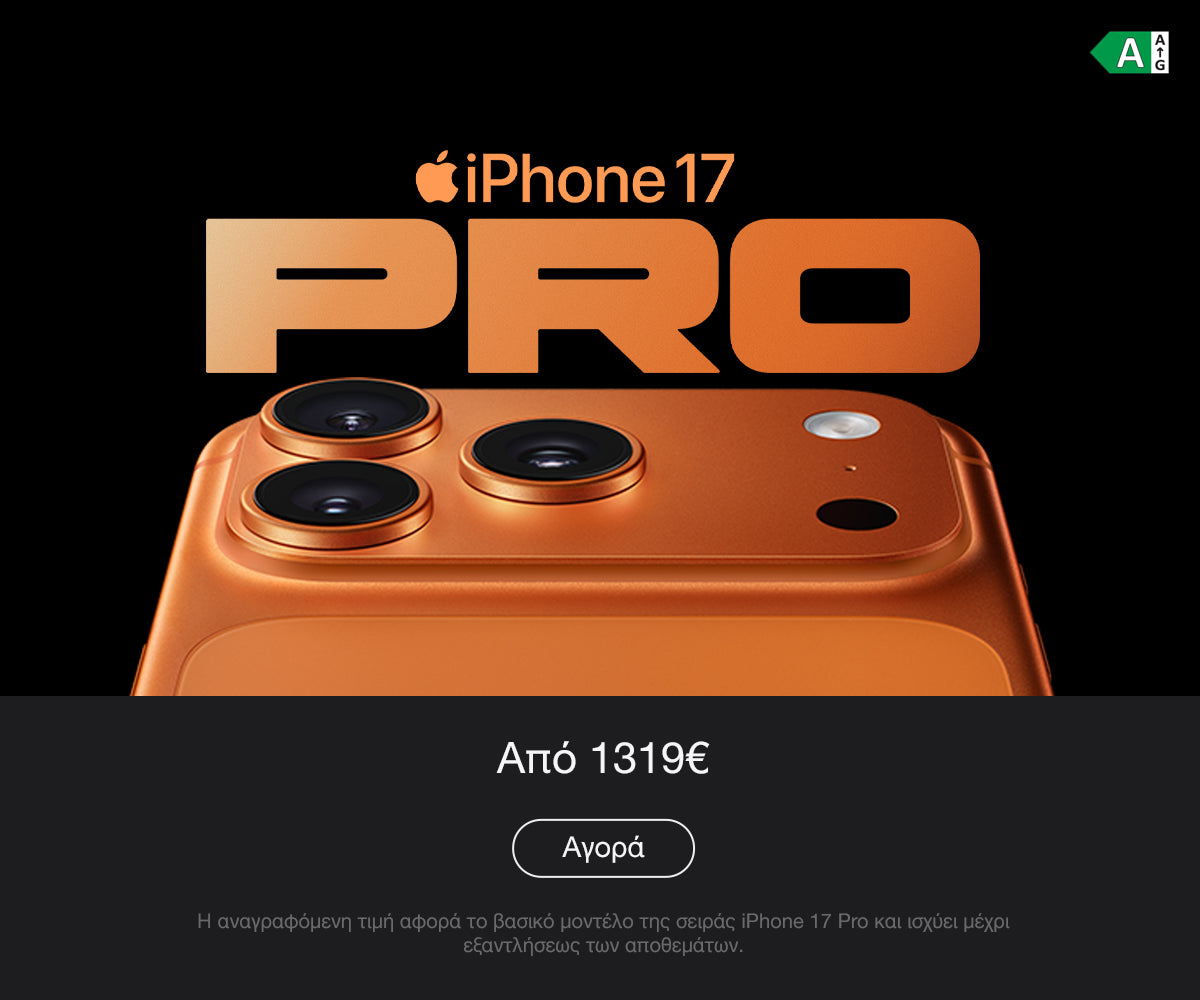 iStorm - Apple Premium Partner