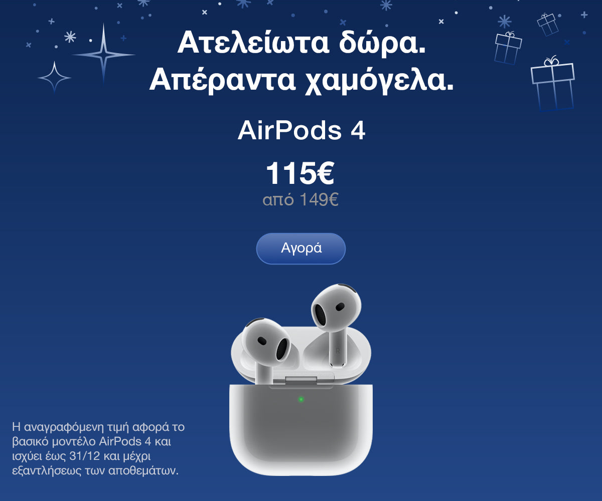 iStorm - Apple Premium Partner