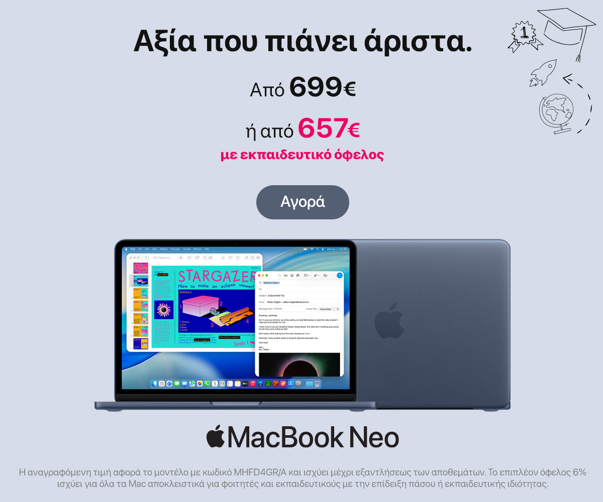 iStorm - Apple Premium Partner